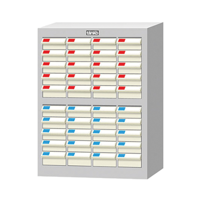 Tanko-TNKTKI-2410-1 กล่องอะไหล่ 40 กล่อง - Tanko office table Products ...