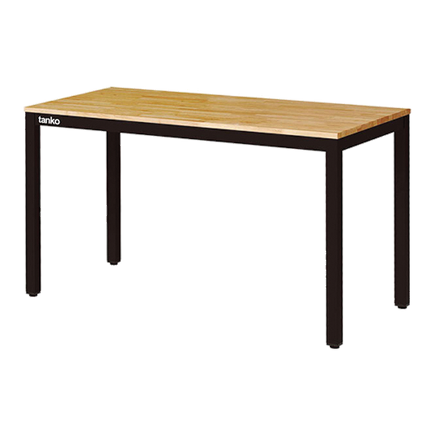 Tanko-TNKWE-47W-BK โต๊ะอเนกประสงค์ TANKO หน้าท็อปไม้ สีดำ ขนาด 1.2 เมตร ...